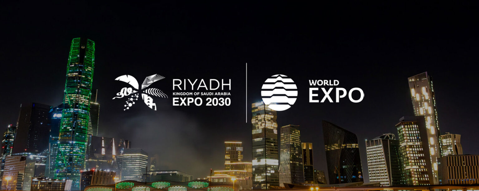 2025年大阪・関西万博の次は？ 2030年サウジアラビア・リヤド万博（Expo 2030 Riyadh）の全貌｜Future Earth