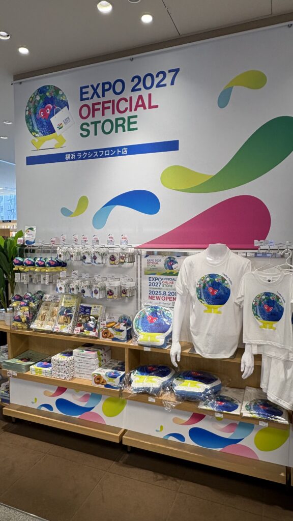 EXPO2027 オフィシャルストア 丸善横浜ラクシスフロント店｜Future Earth