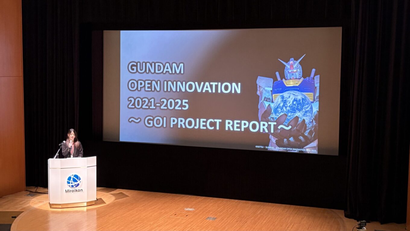【現地レポート追加】大阪・関西万博「ガンダム館」でも注目の技術が東京・日本科学未来館で成果発表へ！ ｜Future Earth