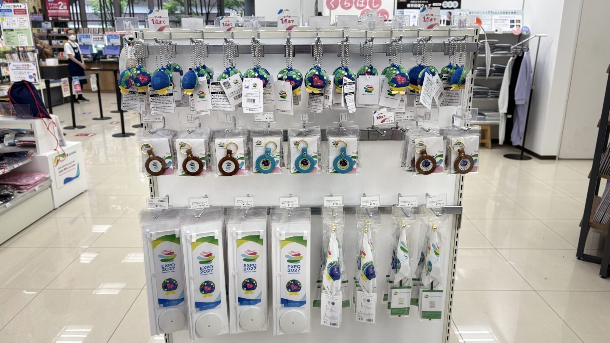 EXPO 2027 オフィシャルストア MARUZEN&ジュンク堂書店 梅田店｜Future Earth