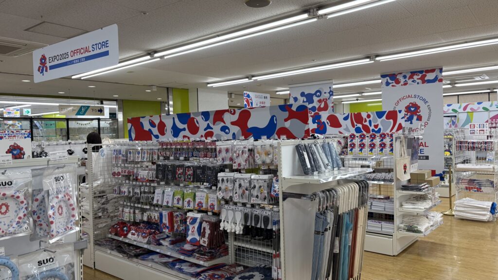 【現地レポ】関西の「EXPO 2027 オフィシャルストア」全3店舗を巡ってみた｜店内比較＆見どころまとめ｜Future Earth