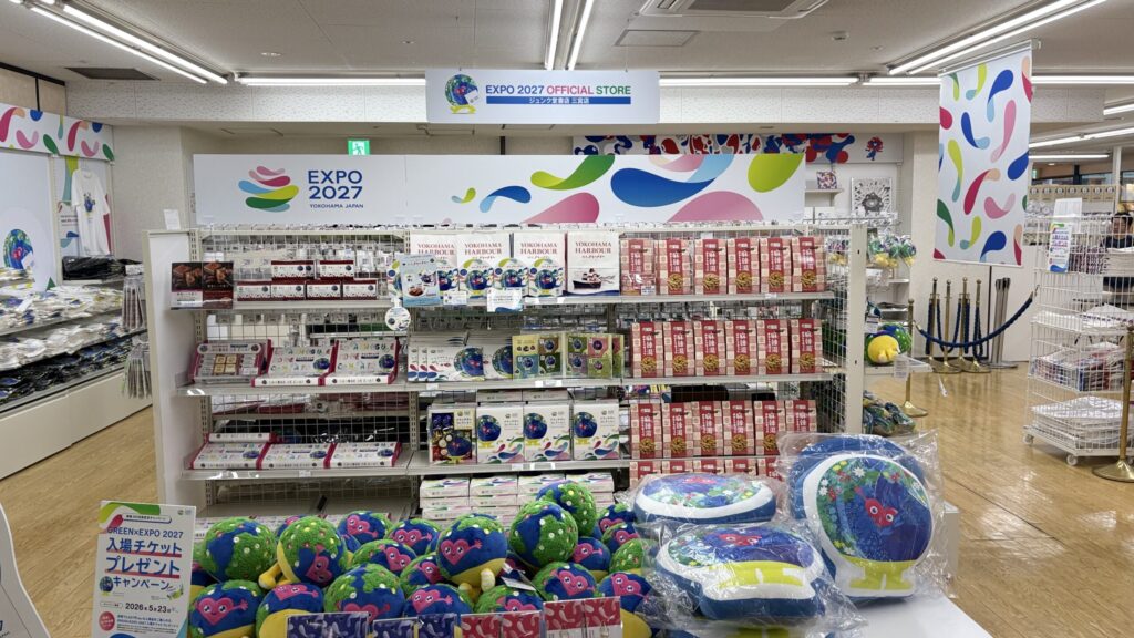 【現地レポ】関西の「EXPO 2027 オフィシャルストア」全3店舗を巡ってみた｜店内比較＆見どころまとめ｜Future Earth